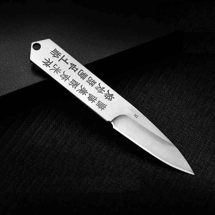 D2 Steel Chinese Knife | Mandarin Factory