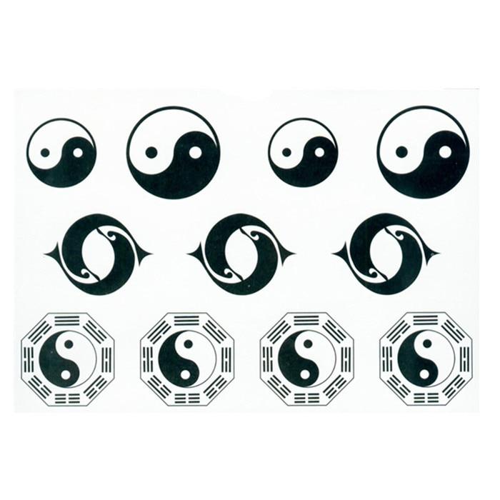 Ying Yang Tattoos | Mandarin Factory