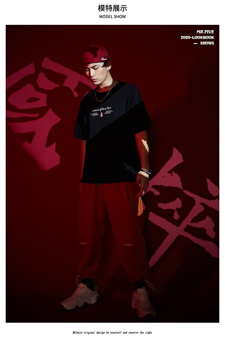 Chinesisches T-Shirt Peking-Oper | Mandarinenfabrik & Mandarin Factory